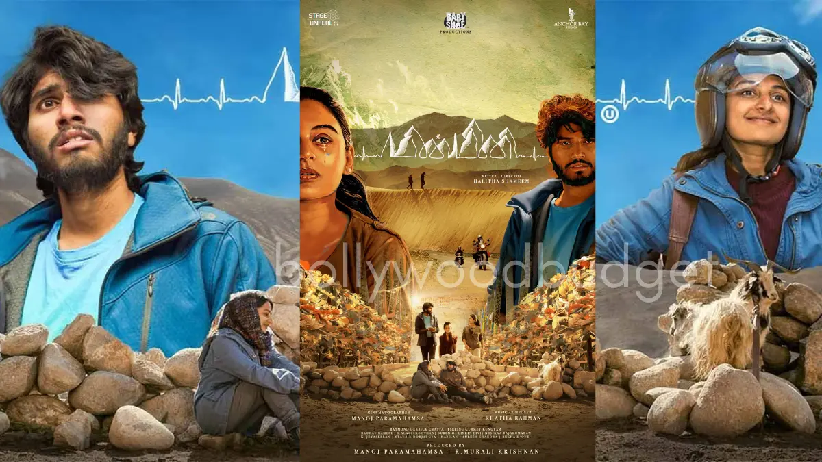 Minmini Budget, Collection Worldwide, Cast, Release Date, Review, Hit ...